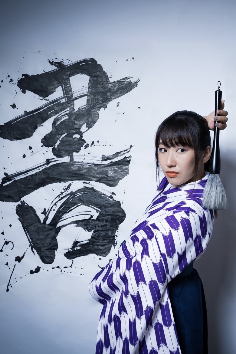 ラクガキ企画 Webサイト - TikTok提携エージェンシー